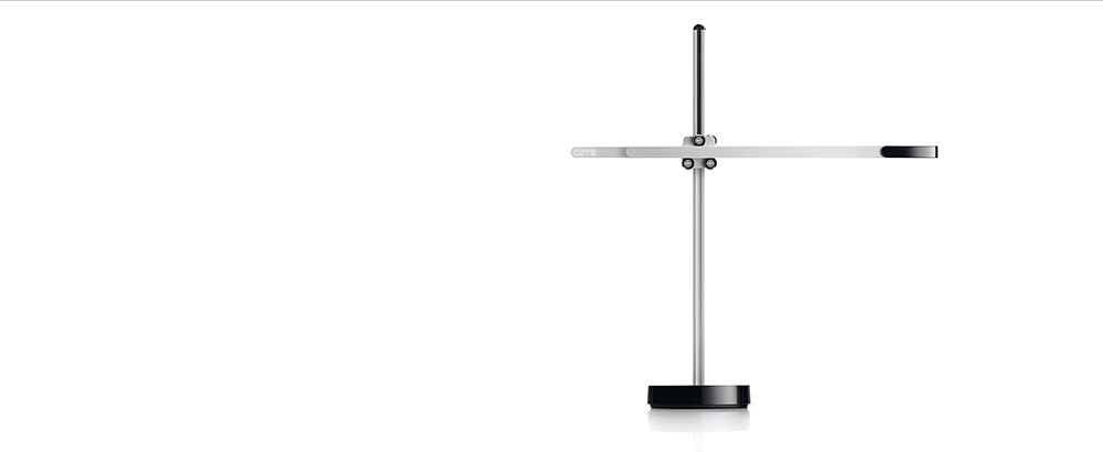 Jake Dyson Lighting - CSYS | Dyson.co.uk