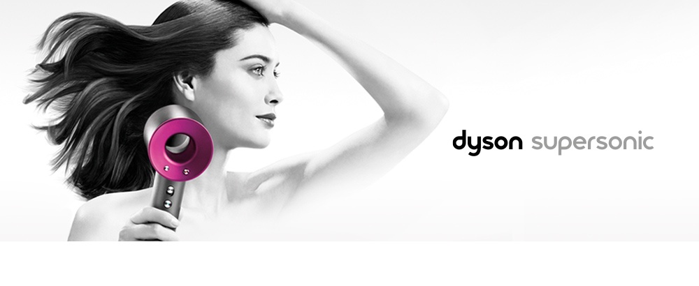 The Dyson Supersonic™ hair dryer